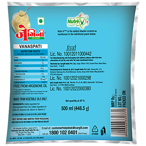 Buy Gemini Vanaspati 500 Ml Pouch Online at the Best Price of Rs 95 ...