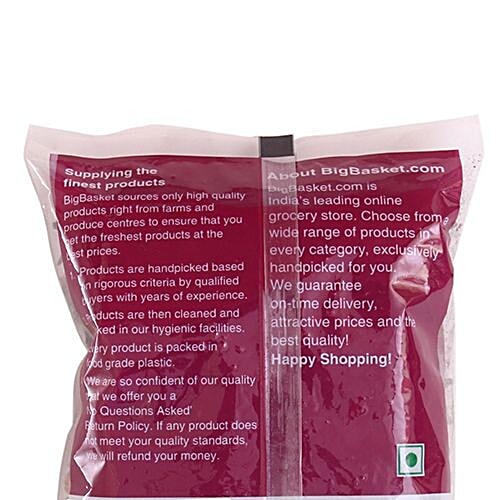 Buy Bb Royal Ananas Flower 100 Gm Online At Best Price of Rs 165 ...