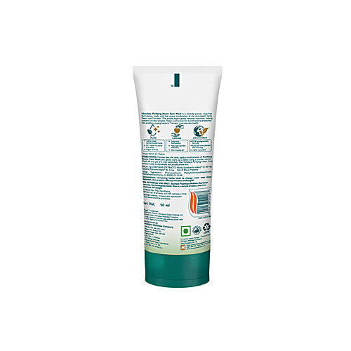 Buy Himalaya Face Wash Purifying Neem 50 Ml Tube Online At Best Price ...