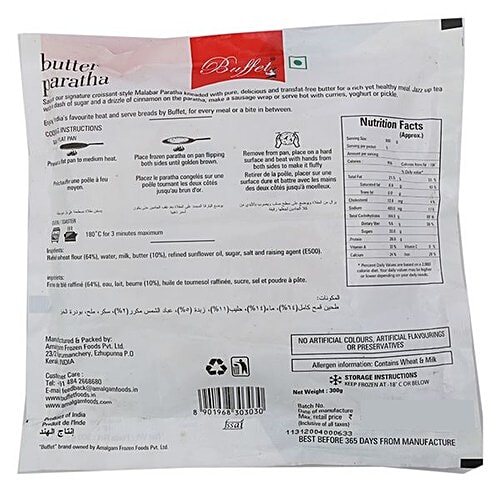 Buy Buffet Paratha Butter 300 Gm 5 Pcs Online At Best Price of Rs 120 ...