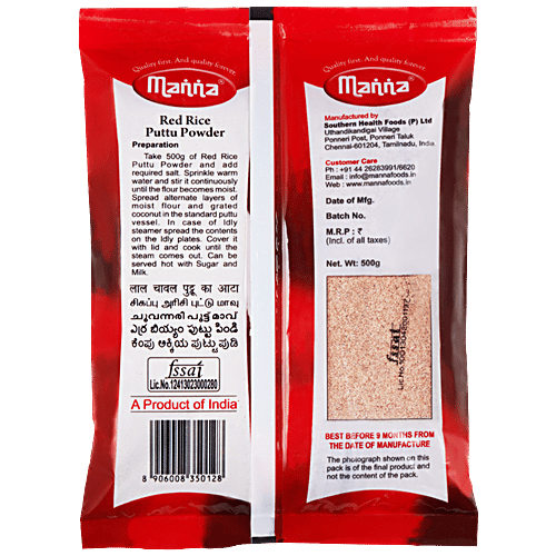 Buy Manna Puttu Powder Red Rice 500 Gm Pouch Online At Best Price of Rs ...