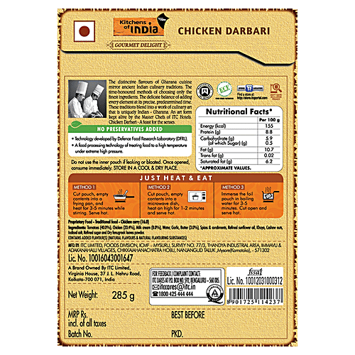 Buy Kitchens Of India Ready To Eat Chicken Darbari 285 Gm Online at the ...
