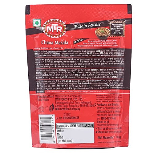 Buy Mtr Masala Chana Masala 100 Gm Pouch Online at the Best Price ...