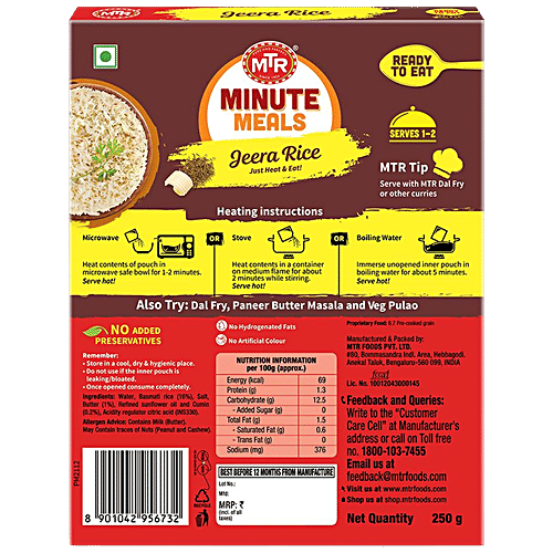 Buy MTR Ready To Eat - Jeera Rice 250 gm Carton Online at Best Price ...