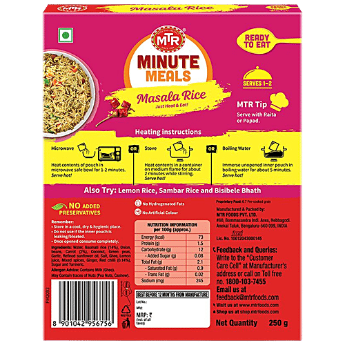 Buy Mtr Ready To Eat Masala Rice 250 Gm Carton Online at the Best Price ...