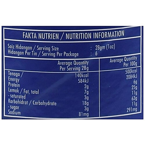 Buy Jacker Potato Crisps Sour Cream Onion Flavor 160 Gm Jar Online at ...