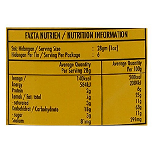 Buy Jacker Potato Crisps - Cheese Flavor 160 gm Jar Online at Best ...