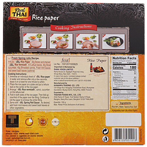 Buy Real Thai Rice - Paper 100 gm Carton Online at Best Price. of Rs ...