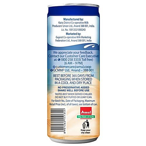 Buy Amul Kool Milk Shake Badam 200 Ml Can Online At Best Price of Rs 40 ...