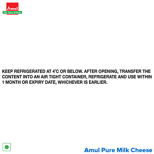 Buy Amul Cheese Cubes - Processed 500 gm Carton (20 Cubes) Online at ...