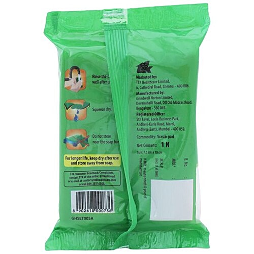 Buy Good Home Scrub Pad With Aloxide Xtra Tough 1 Pc Online at the Best ...
