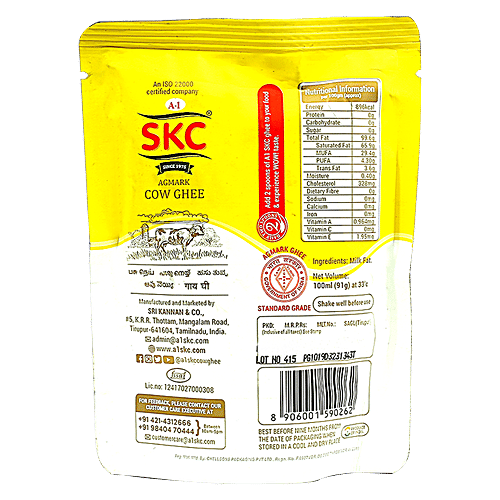Buy Skc A-1 Agmark Ghee Online at Best Price of Rs 60 - bigbasket