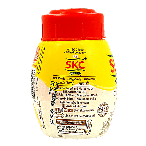 Buy Skc A-1 Agmark Cow Ghee Online at Best Price of Rs 63 - bigbasket