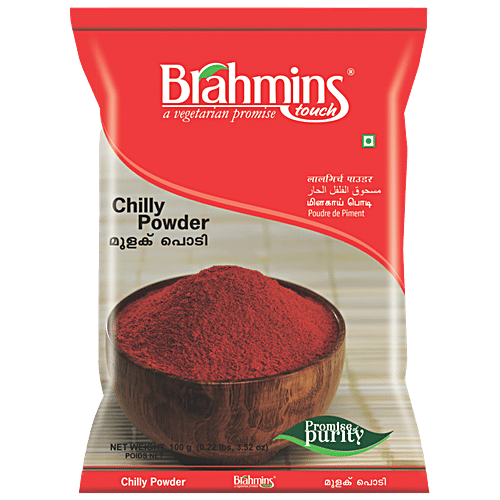 Buy Brahmins Chilly Powder Online at Best Price of Rs 35 - bigbasket