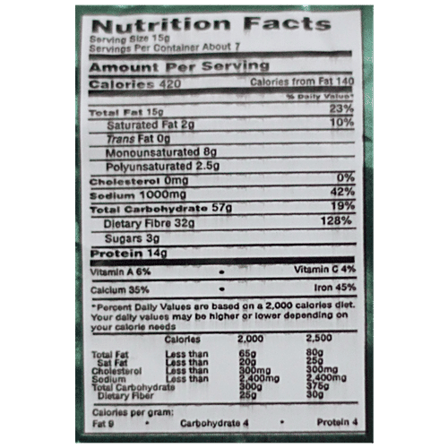 Buy Brahmins Rasam Powder Online at Best Price of Rs 37 - bigbasket