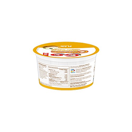 Buy Go Cheese Spread Plain Soft Creamy 200 Gm Online at the Best Price ...