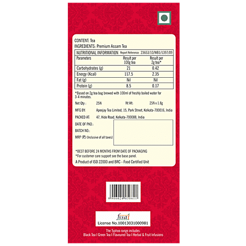 Buy Typhoo Assam Tea Classic 25 Pcs Carton Online At Best Price of Rs ...