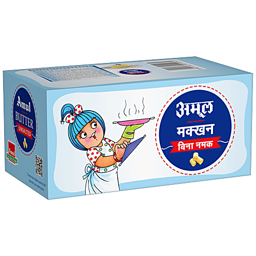 Buy Amul Cooking Butter 500 Gm Online At Best Price of Rs 255 - bigbasket