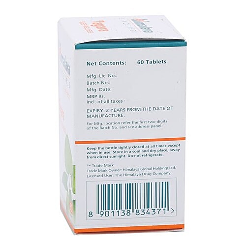 Buy Himalaya Tagara (Valerian) - Tablets 60 pcs Bottle Online at Best ...