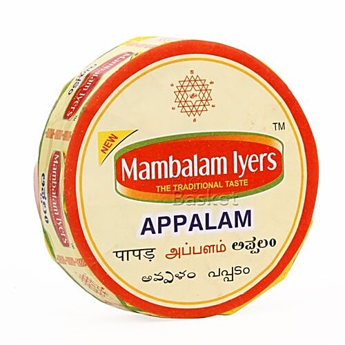 Buy Mambalam Iyers Appalam Size No 4 200 Gm Pouch Online At Best Price ...