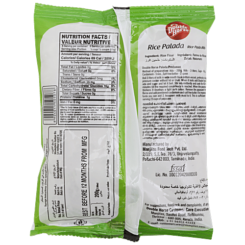Buy Double Horse Payasam Mix Rice Palada 200 Gm Pouch Online At Best ...