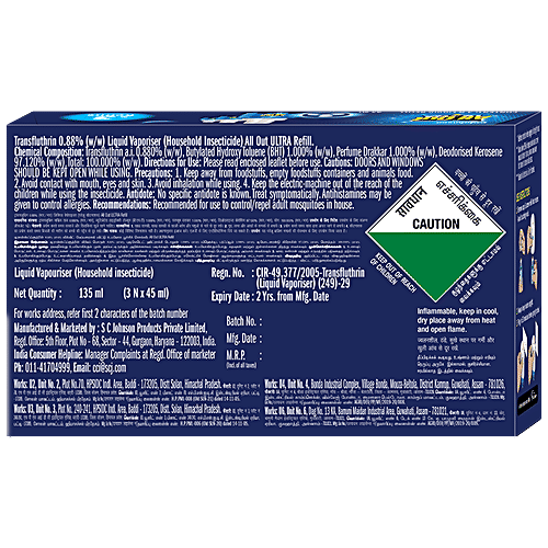 Buy All Out Super Long Lasting 60 Nights 45 Ml Online At Best Price ...