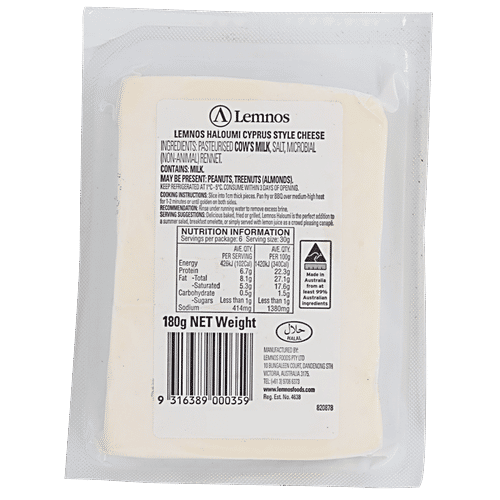 Buy A Lemnos Cheese Haloumi Cyprus Style 180 Gm Pouch Online At Best ...