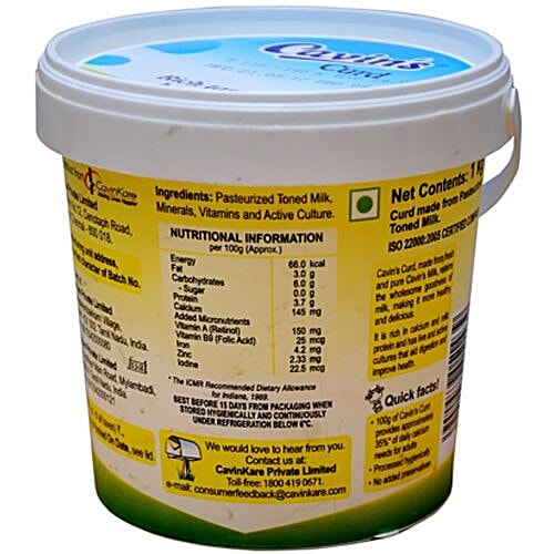 Buy Cavins Bucket Curd Online at Best Price of Rs 100 - bigbasket