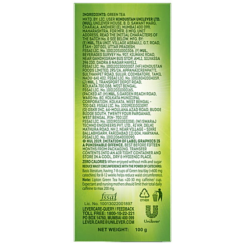 Buy Lipton Green Tea - Pure & Light 100 gm Online at Best Price. of Rs ...