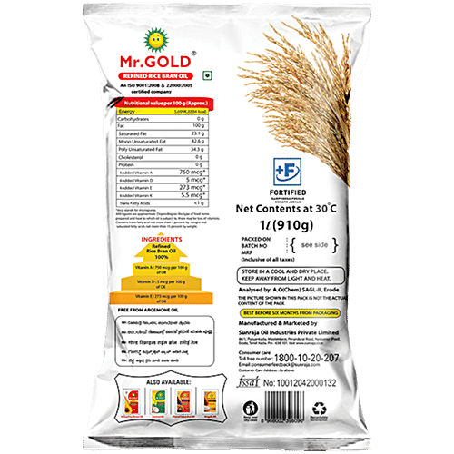 Buy Mr Gold Refined Oil Rice Bran 1 Ltr Pouch Online At Best Price of ...