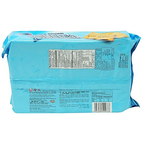 Buy Kerk Deluxe Crackers - Original Online at Best Price of Rs 150 ...