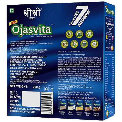 Buy Ojasvita Drink 7 Power Herbs Delicious Strawberry 200 Gm Carton ...