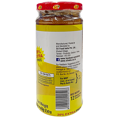 Buy Sil Sauce Schezwan 200 Gm Bottle Online At Best Price of Rs 65 ...