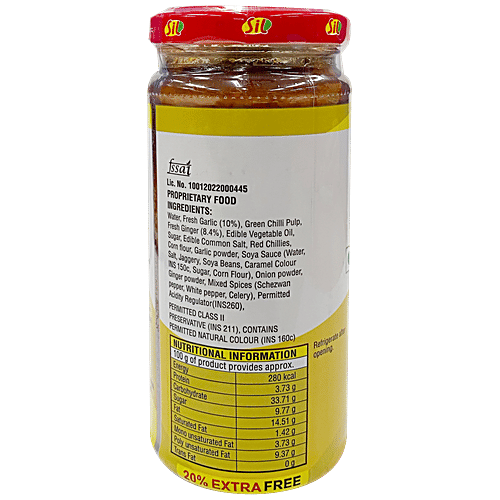 Buy Sil Sauce Schezwan 200 Gm Bottle Online At Best Price of Rs 65 ...