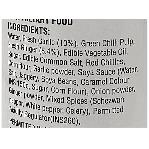 Buy Sil Sauce Schezwan 200 Gm Bottle Online At Best Price of Rs 65 ...