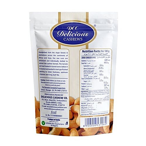 Buy Delicious Cashews Roasted Salted Premium Range 200 Gm Online at the ...