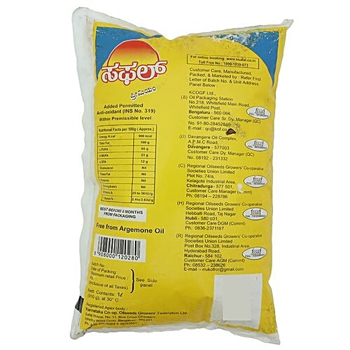 Buy Safal Sunflower Oil Premium Refined 1 Ltr Online At Best Price of ...