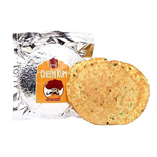 Buy Cheeni Kum Jamun Chips - Home Made Online at Best Price of Rs null ...