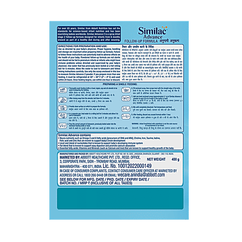 Buy Similac Advance Stage 2 400 Gm Pouch Online At Best Price of Rs 645 ...