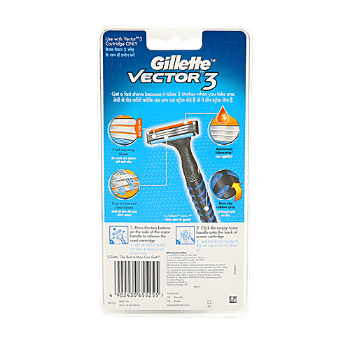 Buy Gillette Razor Vector 3 1 Pc Pouch Online at the Best Price of Rs ...