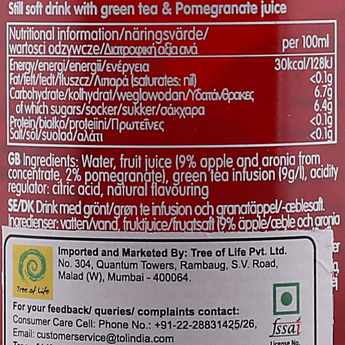 Buy Mangajo Green Tea Pomegranate 250 Ml Online At Best Price - bigbasket