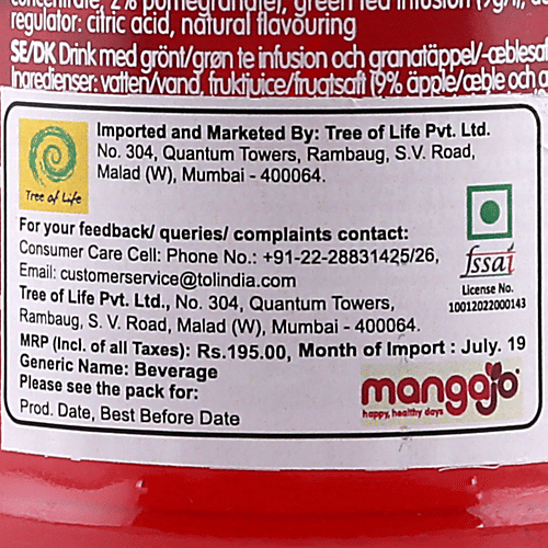 Buy Mangajo Green Tea Pomegranate 250 Ml Online At Best Price - bigbasket