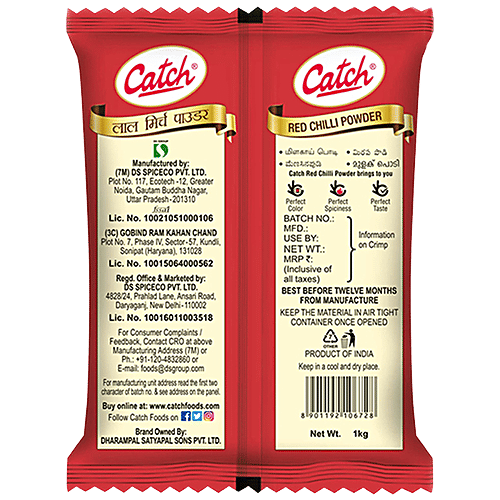 Buy Catch Powder Red Chilli 1 Kg Pouch Online At Best Price of Rs 471. ...