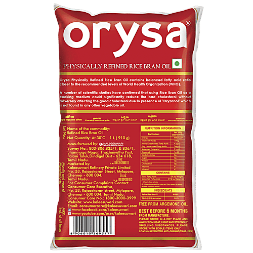 Buy Orysa Oil Rice Bran 1 Ltr Pouch Online at the Best Price of Rs 170 ...