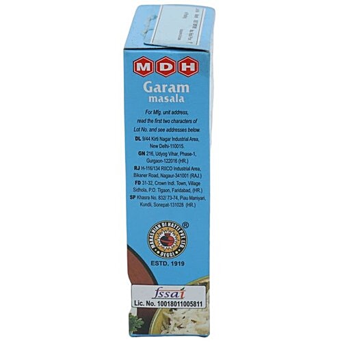 Buy Mdh Masala Garam 50 Gm Carton Online At Best Price of Rs 47 - bigbasket