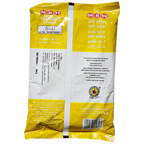 Buy Mdh Powder Haldi 500 Gm Pouch Online At Best Price - bigbasket