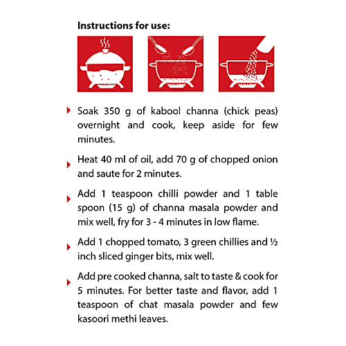 Buy Udupi Ruchi Powder - Channa Masala Online at Best Price - bigbasket