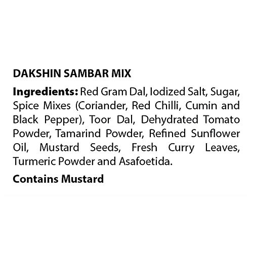 Buy Udupi Ruchi Powder - Dakshin Sambar Online at Best Price - bigbasket