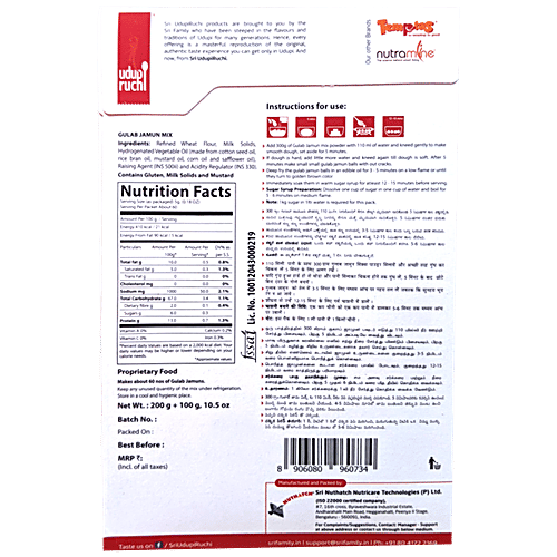 Buy Udupi Ruchi Instant Mix - Gulab Jamun Online at Best Price of Rs ...