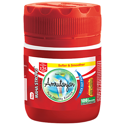 Buy Amrutanjan Maha Strong Balm 9 Ml Carton Online At Best Price of Rs ...